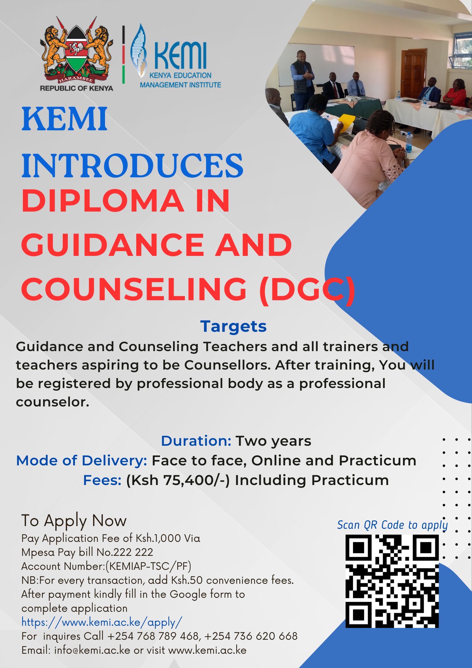 Diploma in Guidance and Counselling - Kenya Education Management Institute (KEMI)